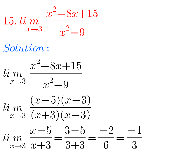 Inter mathematics Archives - MATHS GLOW