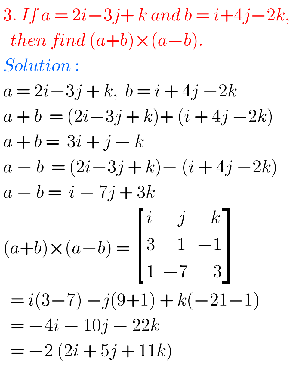 Intermediate Maths Solutions for Exercise 5(b) Product of Vectors ...