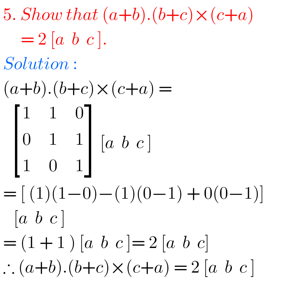 Intermediate Maths Solutions for Product of Vectors Exercise 5(c ...