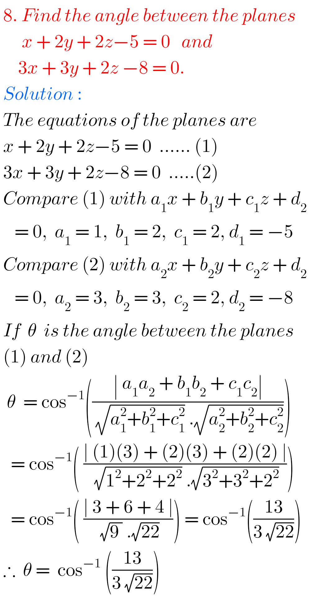 Inter Maths solutions for The Plane Exercise 7(a) - MATHS GLOW