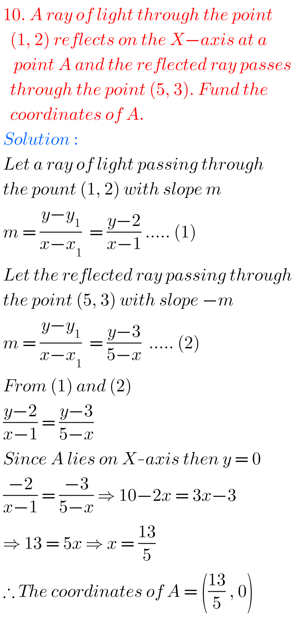 mathematics Archives - MATHS GLOW