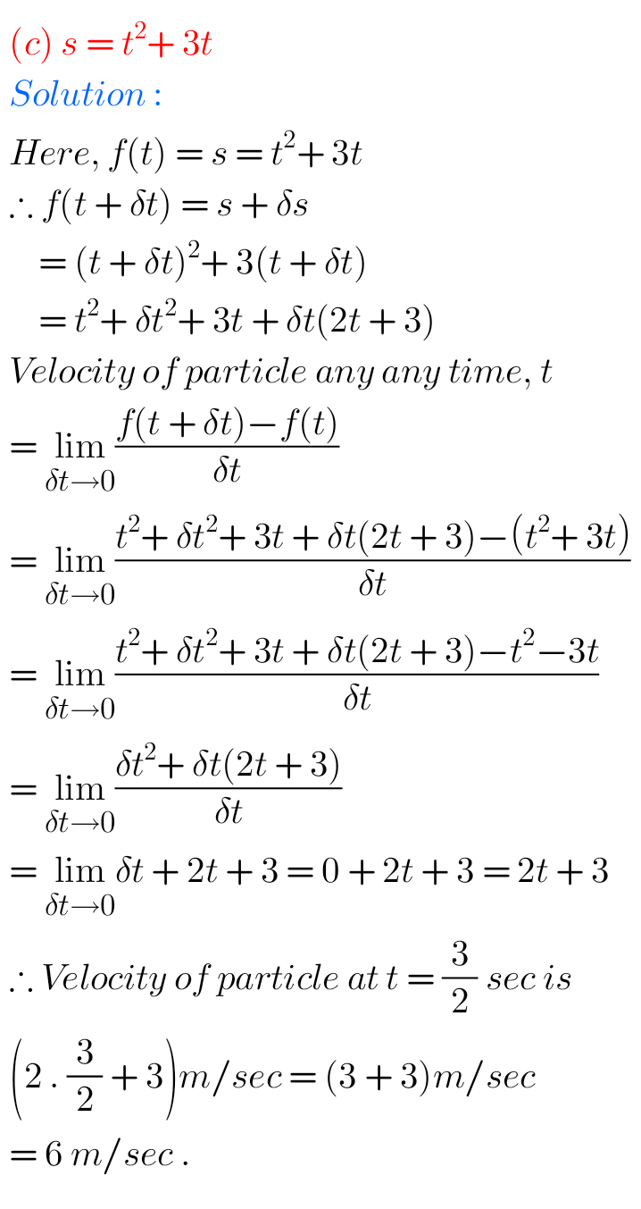NIOS maths solutions for Differentiation check your progress 26.1 ...